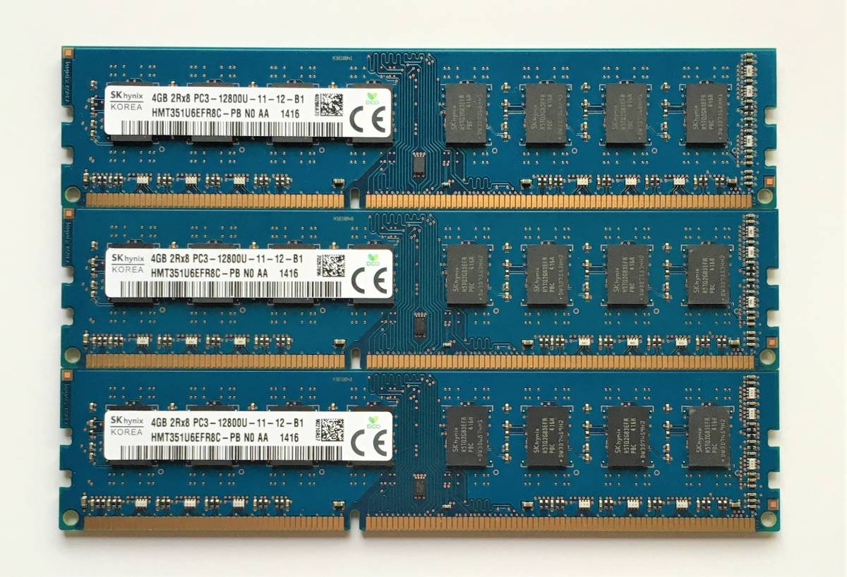 【やや傷や汚れあり】合計 12GB SK hynix PC3-12800U (DDR3-1600) 4GB×3枚 両面実装 240pin ...