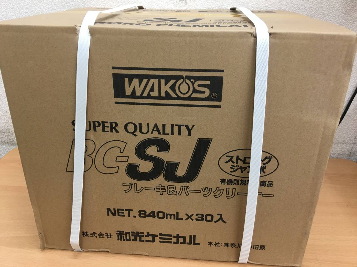 【未使用に近い】ワコーズ WAKO'S ブレーキ＆パーツクリーナー BC-SJ 中乾 840ml 30本入 ストロングジャンボ 未開封品 の落札情報詳細| ヤフオク落札価格情報 オークフリー
