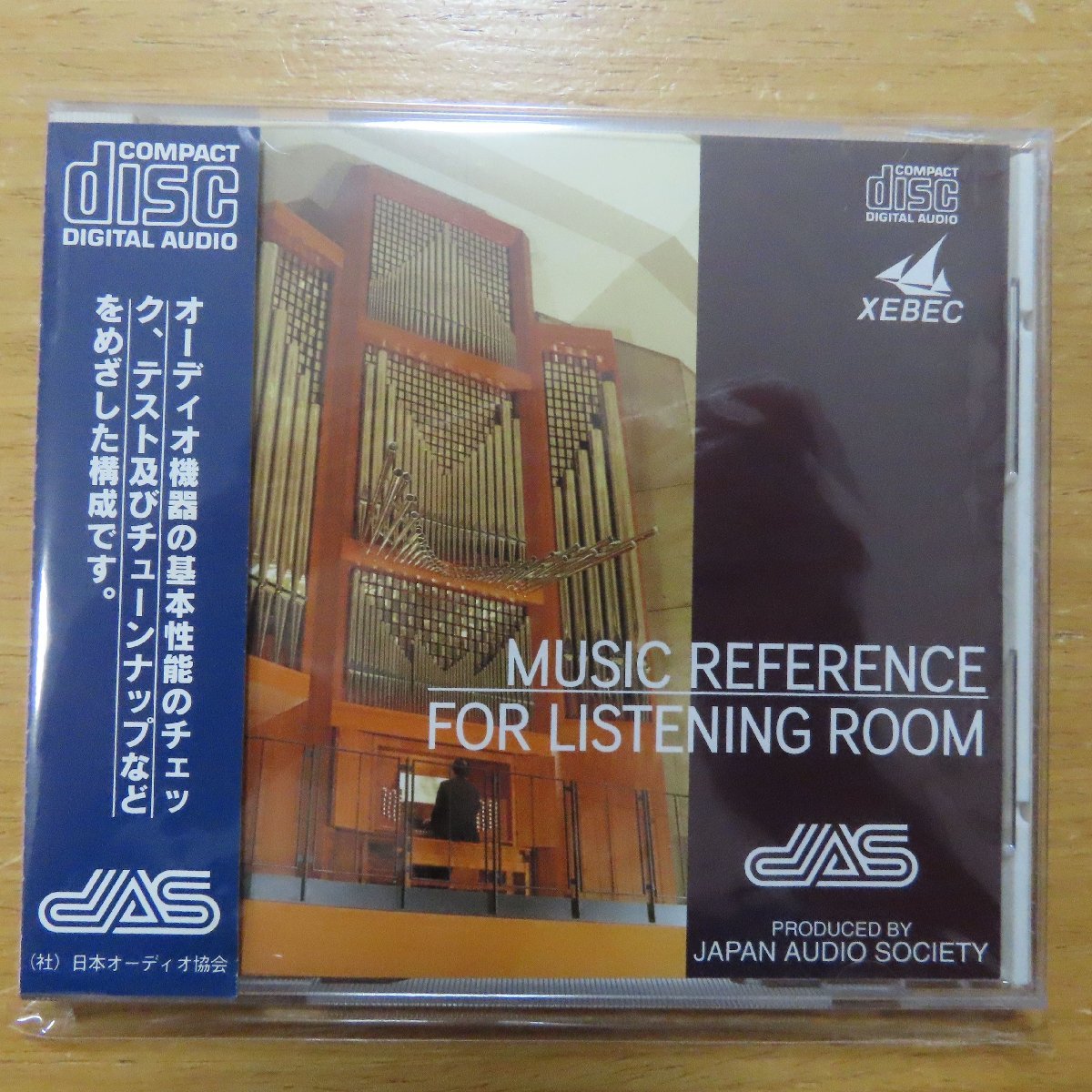 【やや傷や汚れあり】34067515;【CD/日本オーディオ協会】V・A / Music Reference For Listening ...