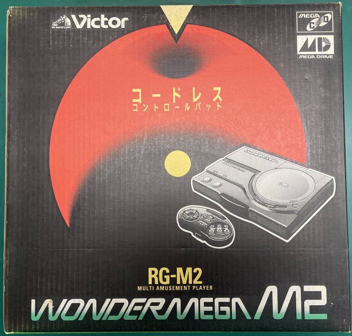 【中古】ビクター RG-SP1 アンプ内蔵 アクティブスピーカー ワンダーメガ の落札情報詳細| ヤフオク落札価格情報 オークフリー