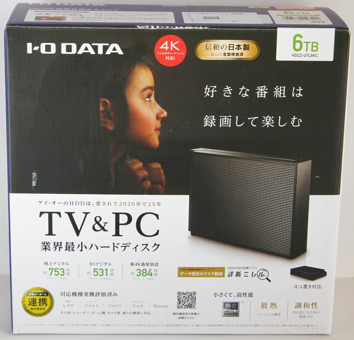 【やや傷や汚れあり】 ☆I・O DATA HDCZ-UTL6KC 6TBの落札情報詳細 - ヤフオク落札価格検索 オークフリー
