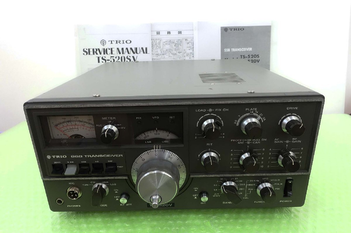 【やや傷や汚れあり】TS-520V【TRIO】 HF（SSB,CW)100W改造トランシーバー 壊れています！ 日本語サービスマニュアル付・部品取り等にご利用下さい。の落札情報詳細 ...