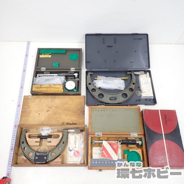 【傷や汚れあり】MD19 ミツトヨ 三豊製作所 マイクロメーター シリンダーゲージ 他 まとめ セット/CG-35B等 計測器 Mitsutoyo 送:-/100の落札情報詳細 - Yahoo ...