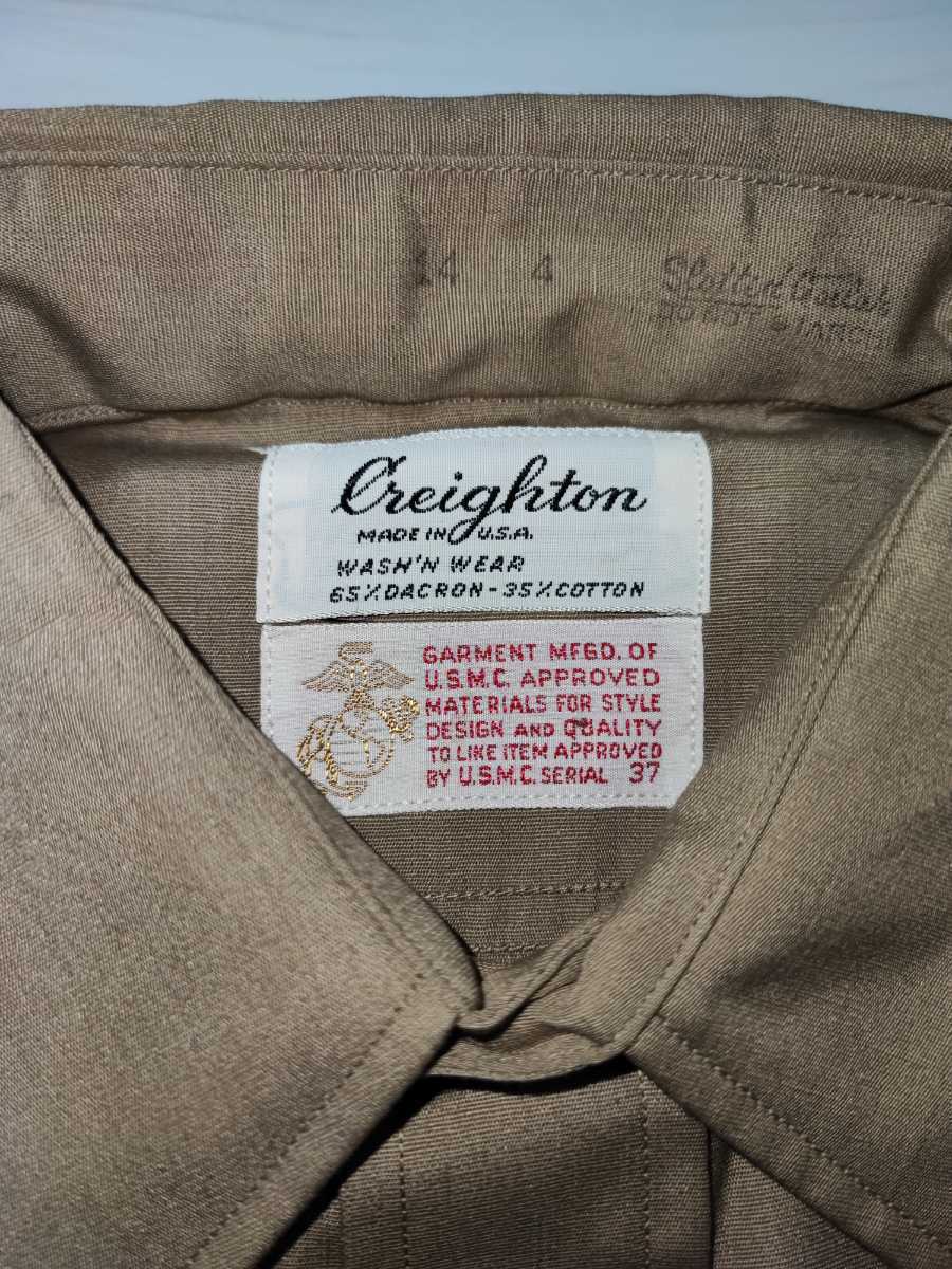 【やや傷や汚れあり】60's USMC CREIGHTON 米軍実物 cotton dacron ミリタリー 長袖 シャツ ビンテージ デッド ...