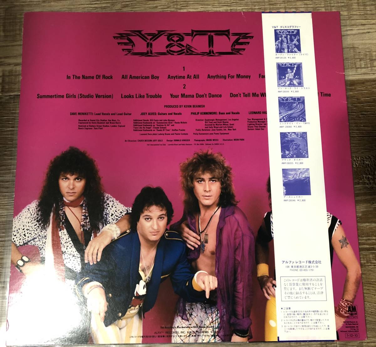 【やや傷や汚れあり】LP【HR・HM】Y & T / Down For The Count【AMP-28136・85年国内盤帯付き・LAメタル・Yesterday & Today】の落札情報 ...