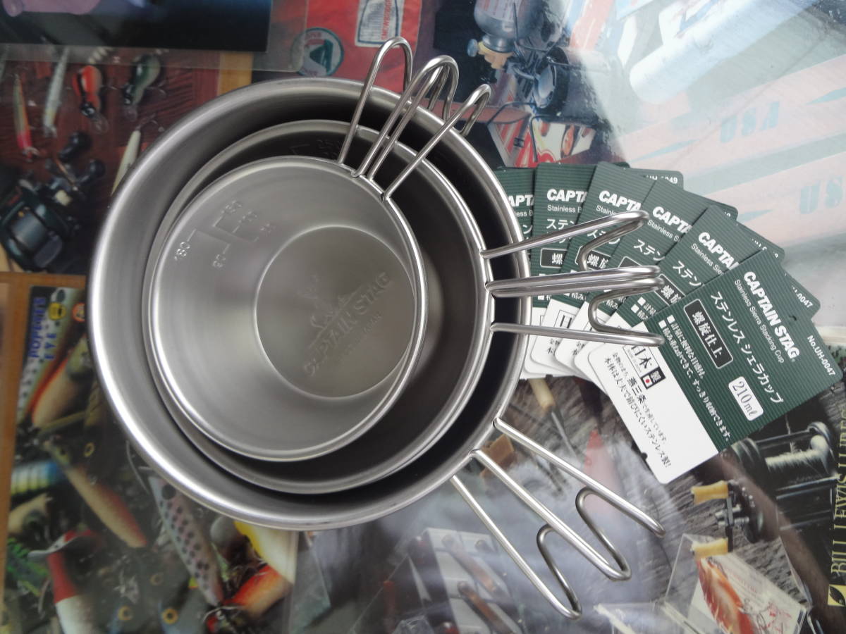 【未使用】★SALE・在庫処分・50％Off～ キャプテンスタッグ・ステンシェラカップ210ml ・320ml ・シェラカップ630ml 螺旋仕上「各2個セット出品」★の落札情報詳細 ...