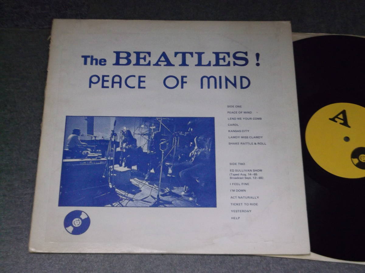 【やや傷や汚れあり】ビートルズ☆LP☆The Beatles! Peace of Mind☆Contra Band Music☆詳しくは写真を ...