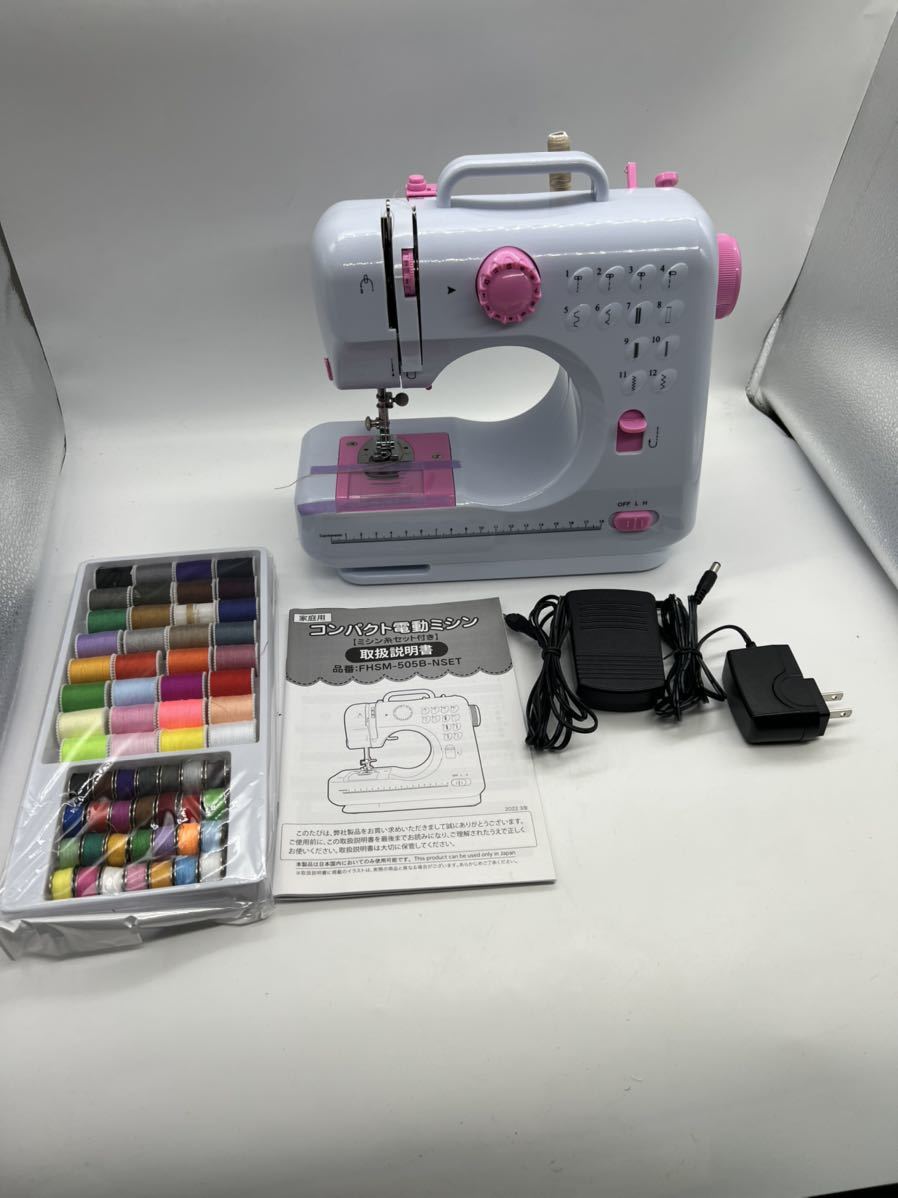 【目立った傷や汚れなし】コンパクト電動ミシン FHSM-505B-NSETミニミシン 軽量 ホワイト 白 家庭用 裁縫 フットペダル付き 箱付き の落札情報詳細| ヤフオク落札価格情報 オークフリー