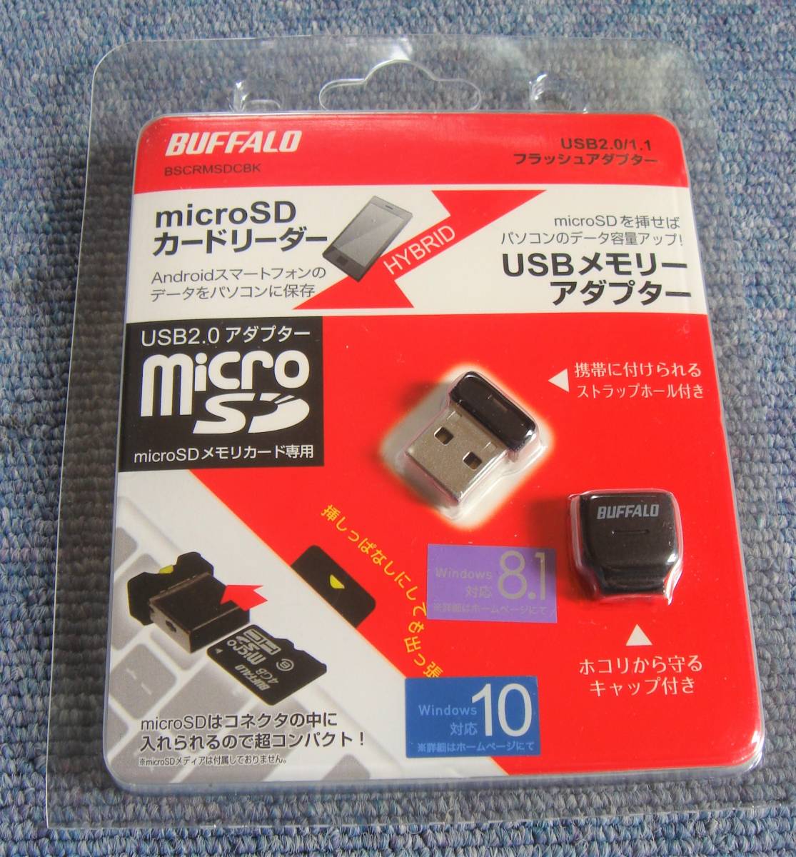 【未使用】新品 未使用 BUFFALO microSDカードリーダー/USBメモリーアダプター windows10対応 BSCRMSDCBK ジャンク扱いの落札情報詳細 - ヤフオク落札価格 ...