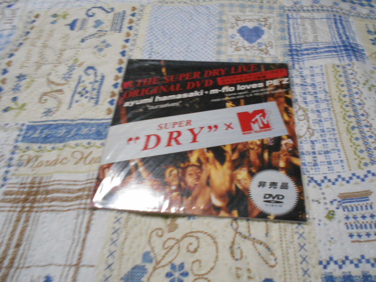 【未使用】未開封非売品 THE SUPER DRY LIVEオリジナルDVD 浜崎あゆみ＋m-flo loves PE'Z MTV ザ・スーパードライ・ライブ スペシャルライブ映像の落札情報 ...