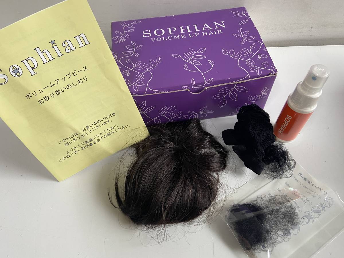 【未使用】Mt38 ソフィアン SOPHIAN ウィッグ 部分かつら SH-6 色:栗色 弓型ベース 人毛100% ヘアウィッグ 未使用の落札 ...
