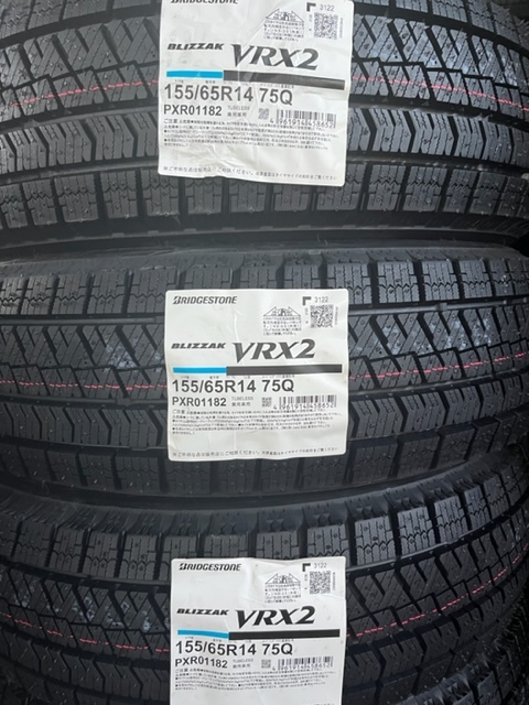 【未使用】【送料込21600円から】22年製★ブリジストン★VRX2★155/65R14★4本セット★★★ の落札情報詳細| ヤフオク落札価格情報 オークフリー