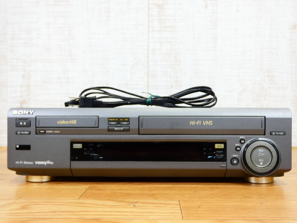 【傷や汚れあり】SONY ソニー Hi8 ビデオカセットレコーダー WV-ST1 ビデオデッキ VHS 8ミリビデオ の落札情報詳細 ...