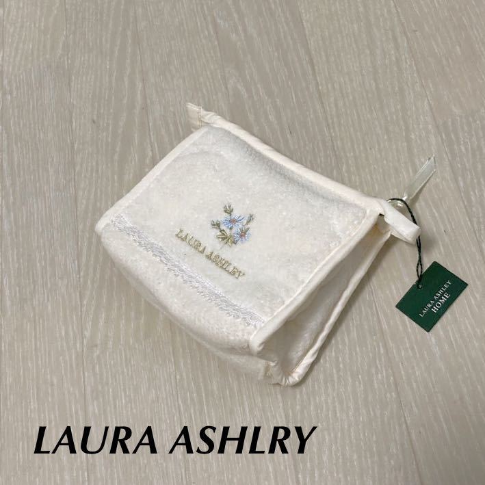 【未使用】新品 未使用 ローラアシュレイ LAURA ASHLRY ポーチ 花柄 タオルポーチ ミニポーチ タグ付き ヴィンテージタグの落札 ...
