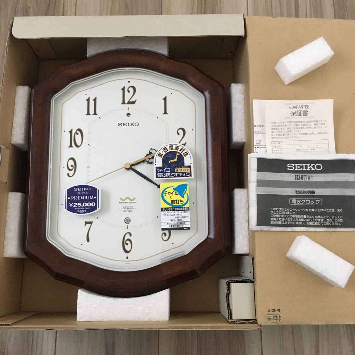 【未使用】時計店在庫品 未使用品 SEIKO セイコー RX202 プレミアム 掛時計 電波クロック ※021の落札情報詳細 - Yahoo ...
