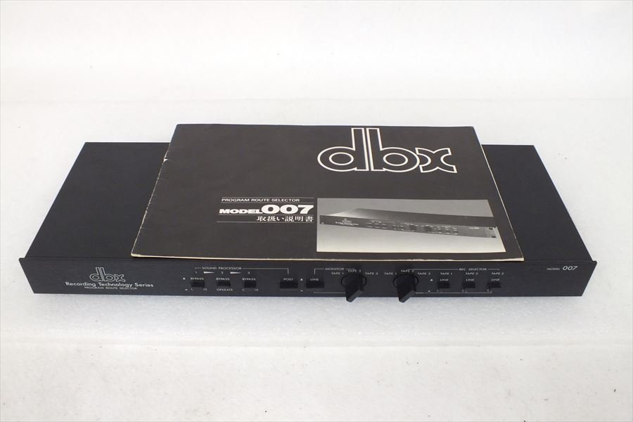 【やや傷や汚れあり】 dbx MODEL 007 セレクター 取扱説明書有り 現状品 中古 221002M4607の落札情報詳細 - ヤフオク落札価格検索 オークフリー
