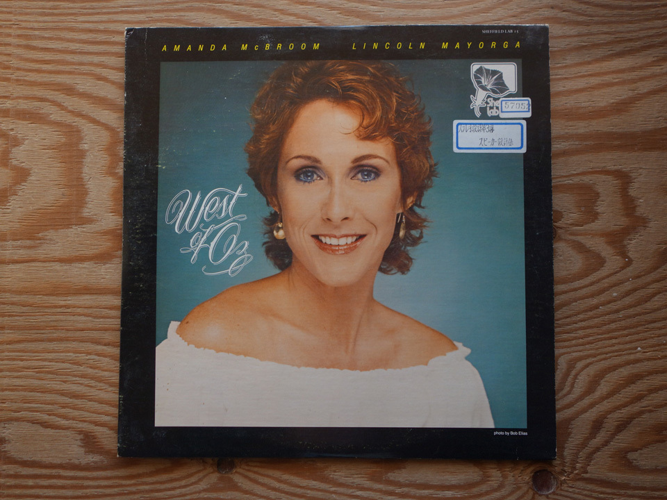 【やや傷や汚れあり】米Sheffield / 高音質ダイレクト・カット / Amanda McBroom / Lincoln Mayorga ...