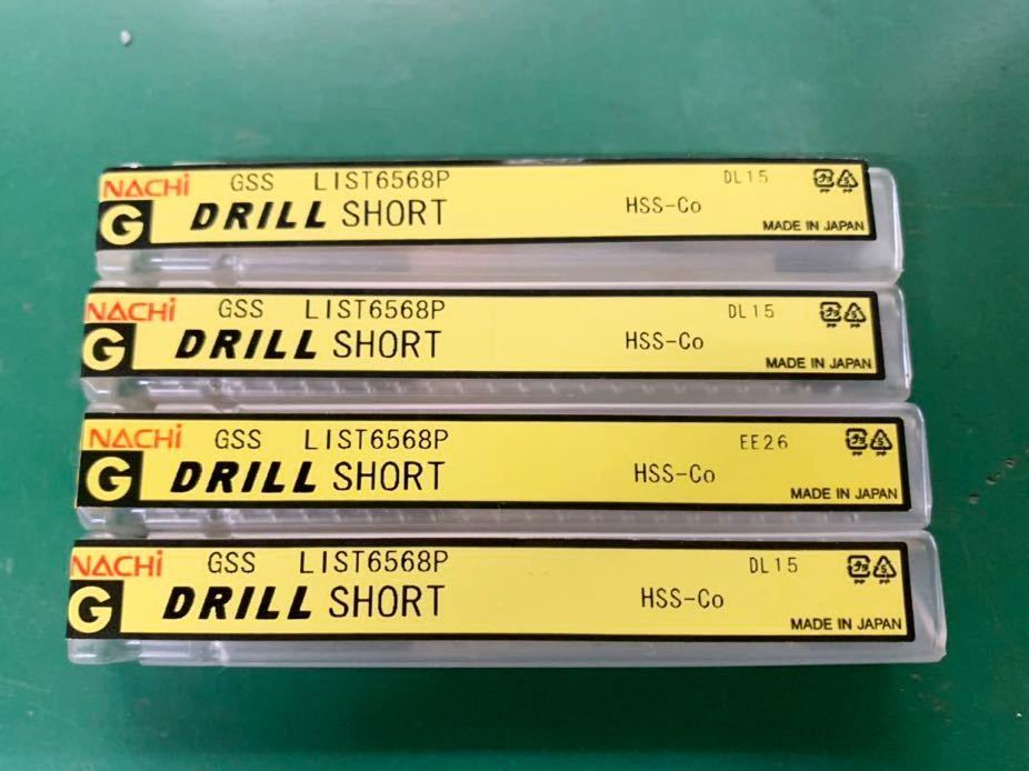 【未使用】♪ NACHI 不二越 ♪ G DRILL SHORT Gドリル 5.0 4本 ♪ GSS LIST6568P HSS-CO ♪ レターパック 税なし ♪の落札情報詳細 ...