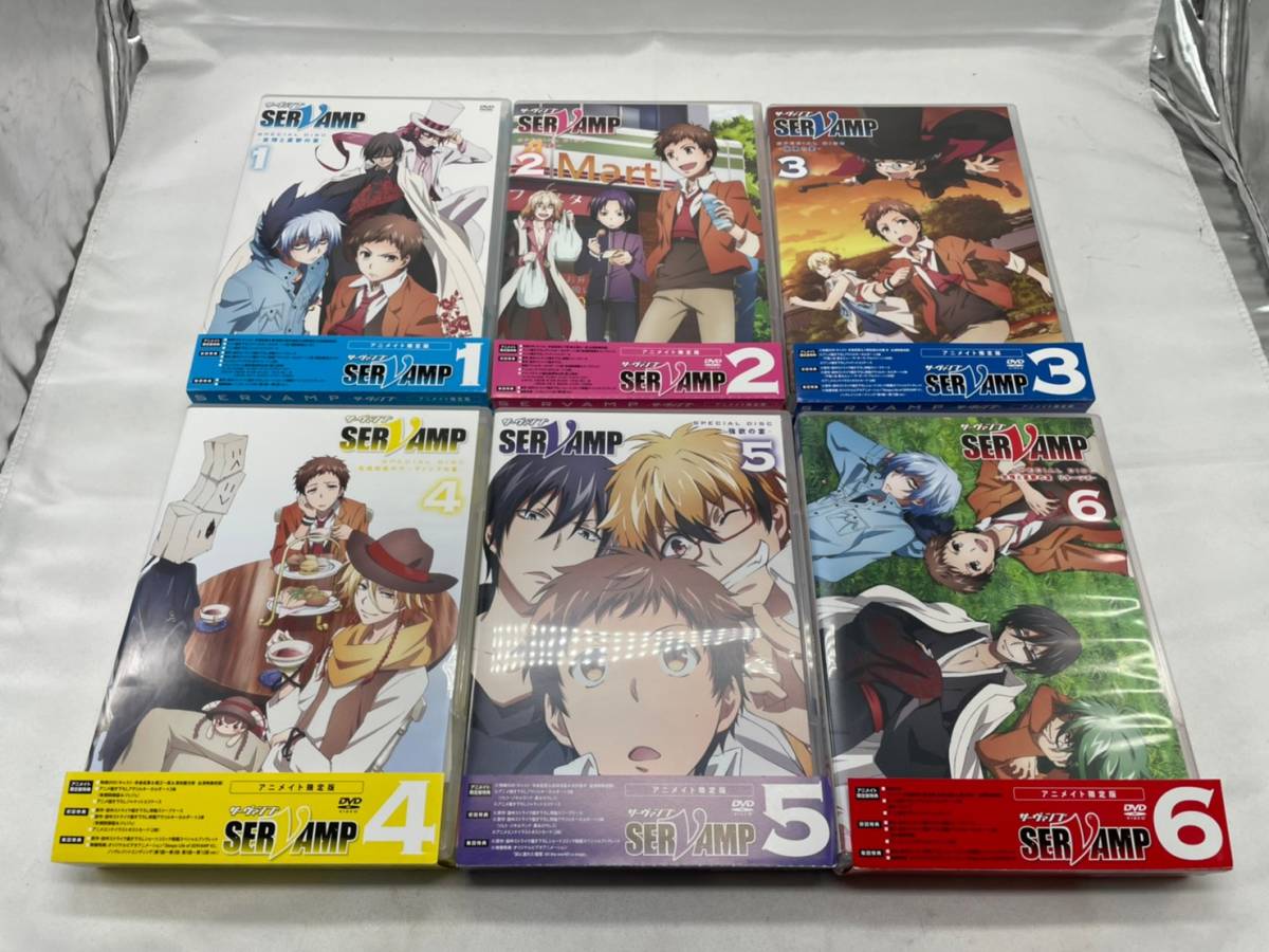 【やや傷や汚れあり】【1966】[DVD] SERVAMP-サーヴァンプ- 1～6 アニメイト限定版 アニメ 動確済み 中古品 の落札情報詳細| ヤフオク落札価格情報 オークフリー