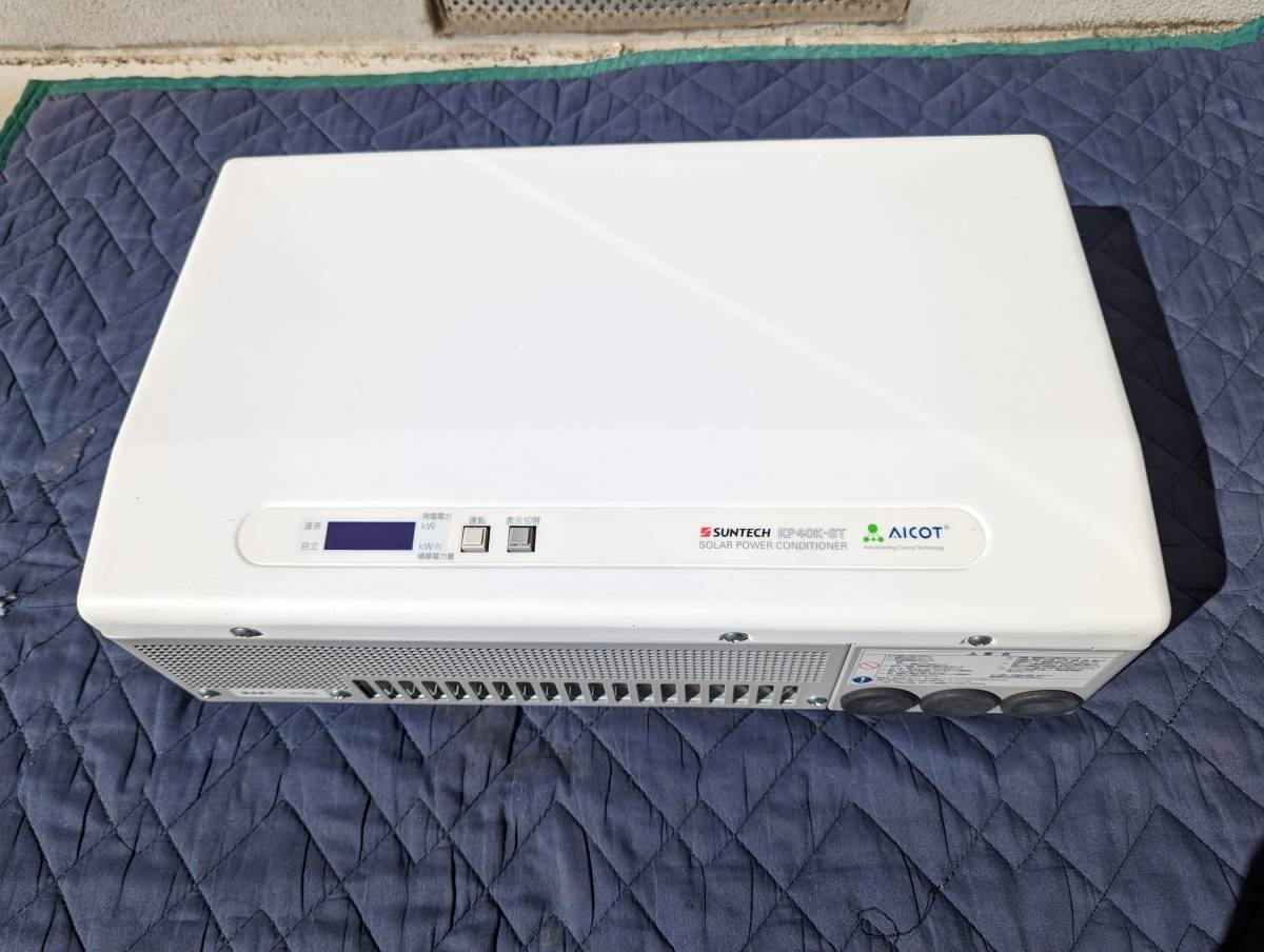 【未使用】【単相4kW】ジャパンソーラー パワコン JSPC-M40★屋内用 パワーコンディショナ インバーター 太陽光発電 アンフィニ カナディアンCS-4000J の落札情報詳細 ...