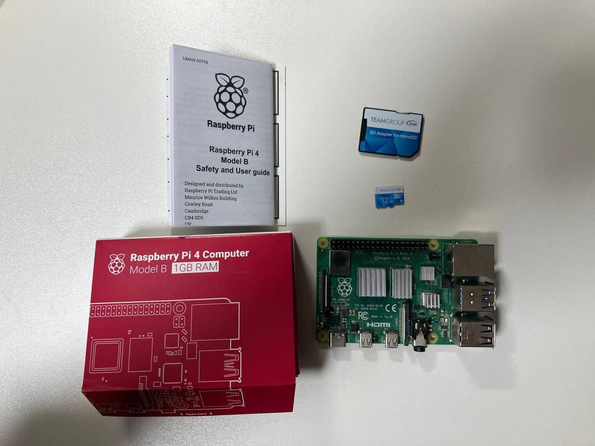 【目立った傷や汚れなし】美品 Raspberry Pi 4 model B 1GB RAM ラズベリーパイ4 モデルB 完動品 オマケ付 ヒートシンク microSD 32GB 技適マーク無の ...