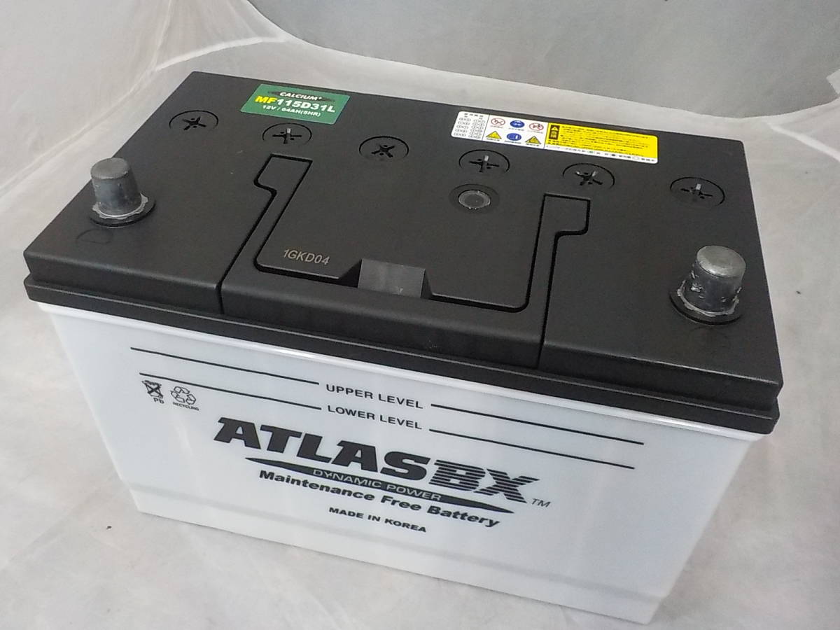 【目立った傷や汚れなし】1円～ MF115D31L 中古品 国産車バッテリー 国産車用 アトラス ATLAS 互換65D31L/75D31L/85D31L/95D31L/105D31L ...