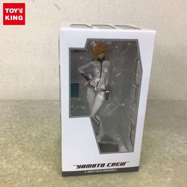 【目立った傷や汚れなし】宇宙戦艦ヤマト2199公式設定資料集 EARTH ヤマトマガジン創刊号 ヤマト航海日誌 VOL.4〜14 おまけに読売 ...