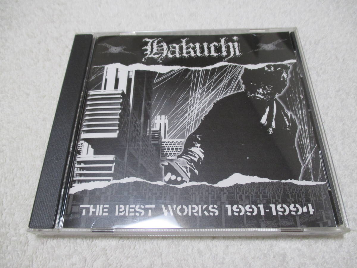 【やや傷や汚れあり】Hakuchi The Best Works 1991-1994 CD / Battle of Disarm ...