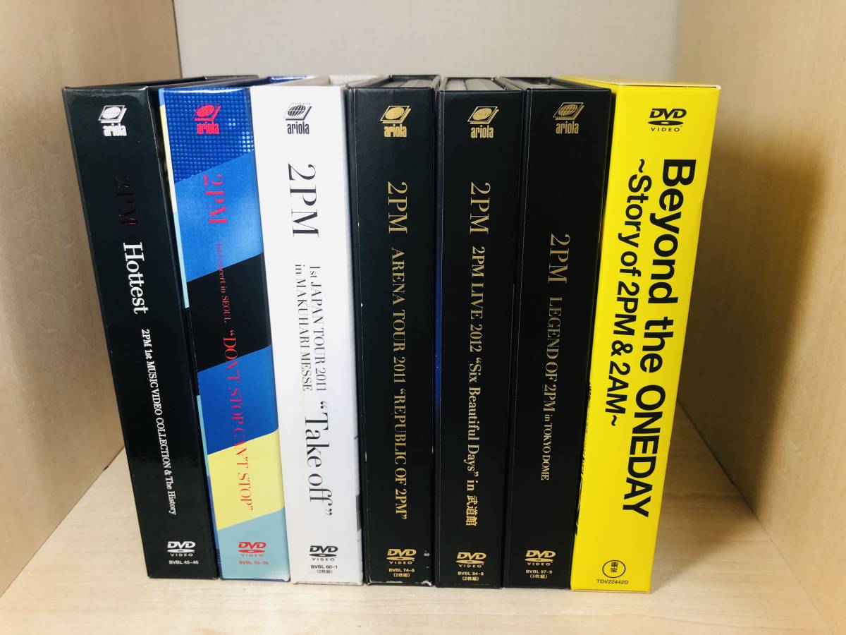 【やや傷や汚れあり】 送料無料 2PM DVD 7点セット 初回限定盤 ジュンケイ ニックン テギョン ウヨン ジュノ チャンソン JUNHO Jun.Kの落札情報詳細 - ヤフオク落札価格 ...