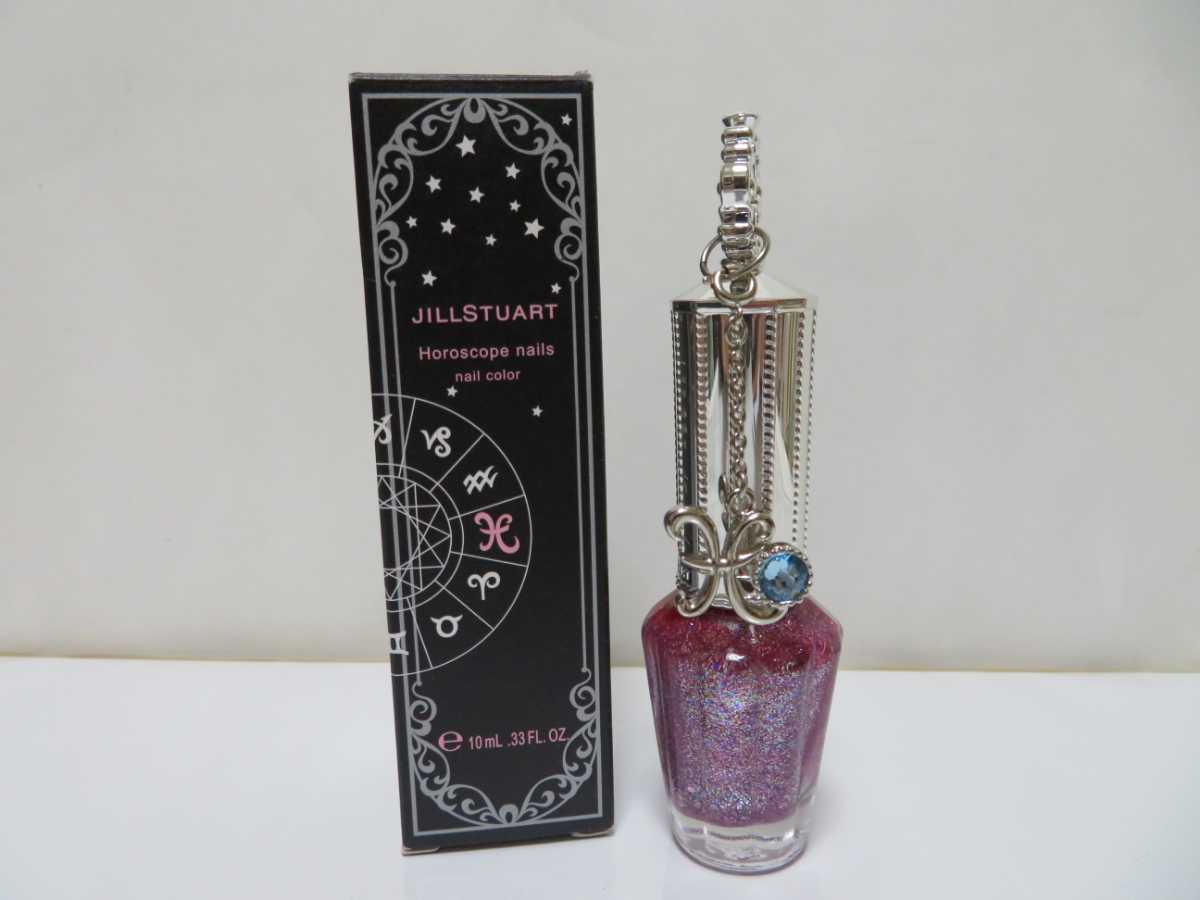 【やや傷や汚れあり】ジルスチュアート ホロスコープネイルズ ネイルカラー うお座 #02 10ml JILLSTUART Horoscope nails 送料無料の落札情報詳細 - ヤフオク ...