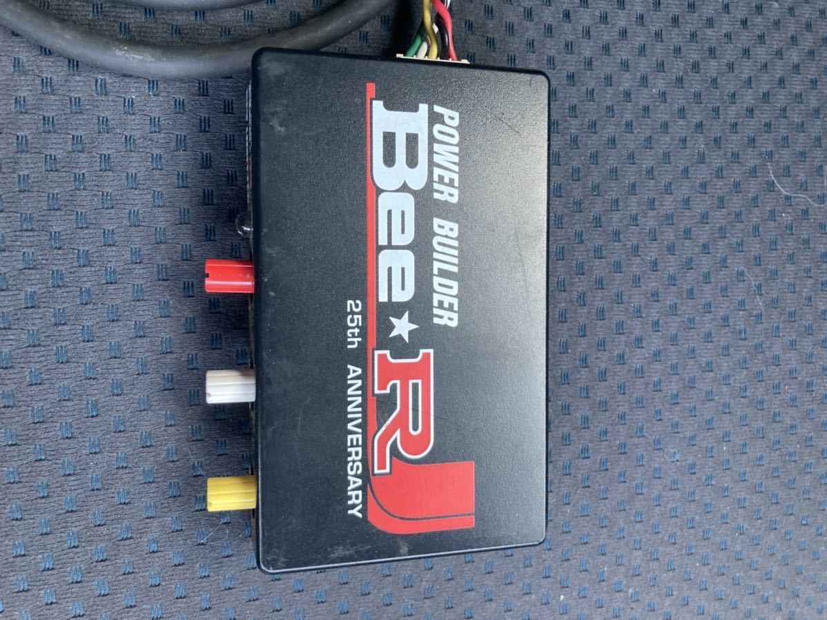 【傷や汚れあり】超激レア スカイラインGT-R RB26 Beeレーシング等長フロントパイプ！！ビーレーシング 当時物 BNR32 ...