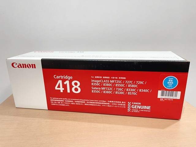 【未使用】Canon/キャノン 純正 トナーカートリッジ Canon 041 imageCLASS LBP310 Seriesの落札情報詳細 ...