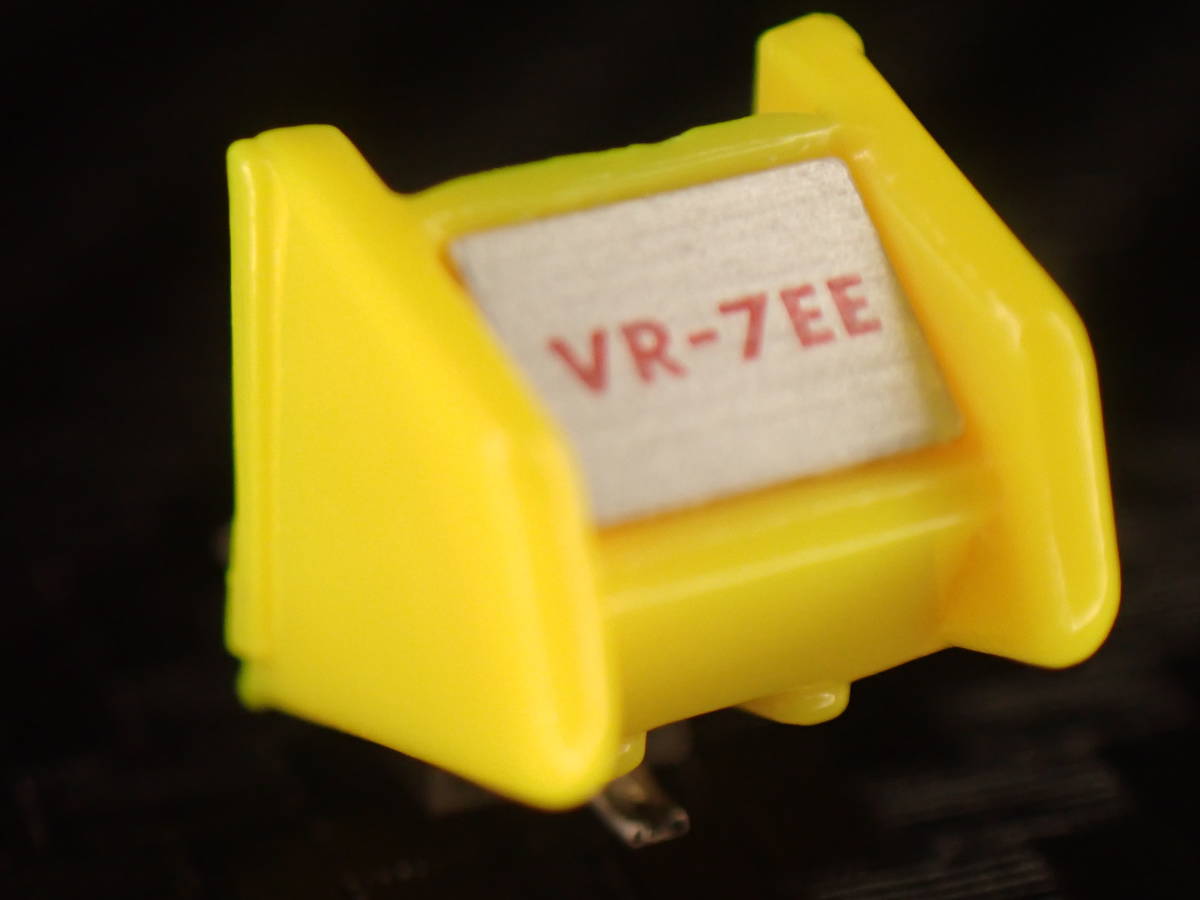 【未使用】即決 Vestax VR-7EE 交換針 VR-7E VR-7S 対応 新品 メーカーバルク保管品の落札情報詳細 - ヤフオク落札 ...
