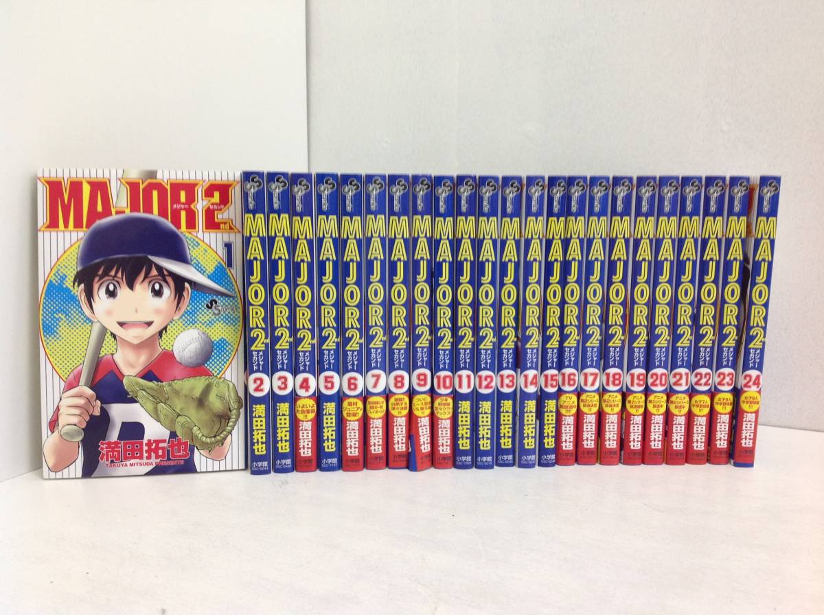 【傷や汚れあり】【#2】コミック MAJOR 2nd 全24巻 満田拓也の落札情報詳細 - Yahoo!オークション落札価格検索 オークフリー