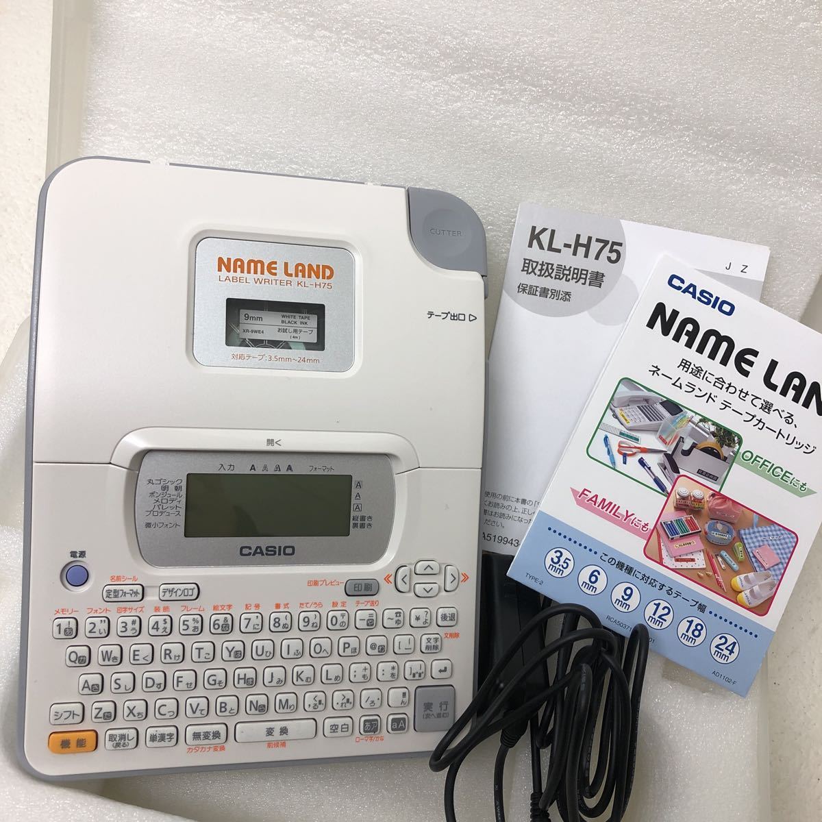 【やや傷や汚れあり】1109F CASIO カシオ ネームランド NAME LAND KL-H75 動作確認済み ケース付き ラベルライター ラベル用品 文房具 店舗用品 の落札情報詳細 ...