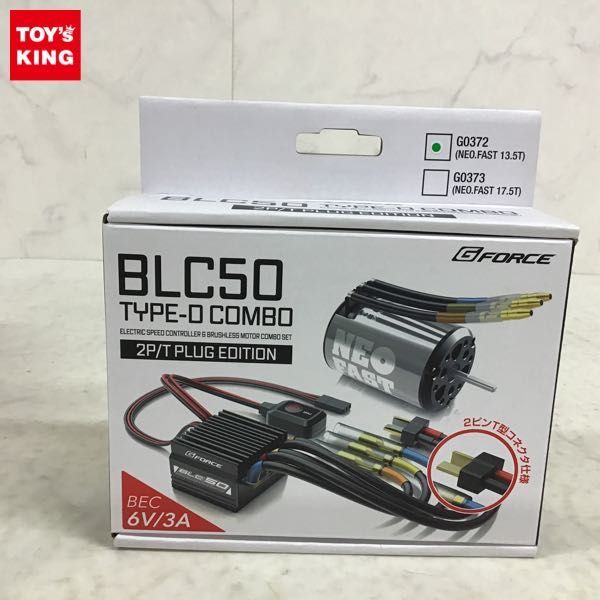 【やや傷や汚れあり】1円〜 ジーフォース G0372 BLC50 Type-D Combo 2P/T PLUG EDITION（N.FAST ...