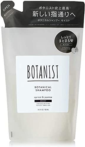 【未使用】BOTANIST ボタニスト モイストシャンプー詰め替え×2の落札情報詳細 - Yahoo!オークション落札価格検索 オークフリー