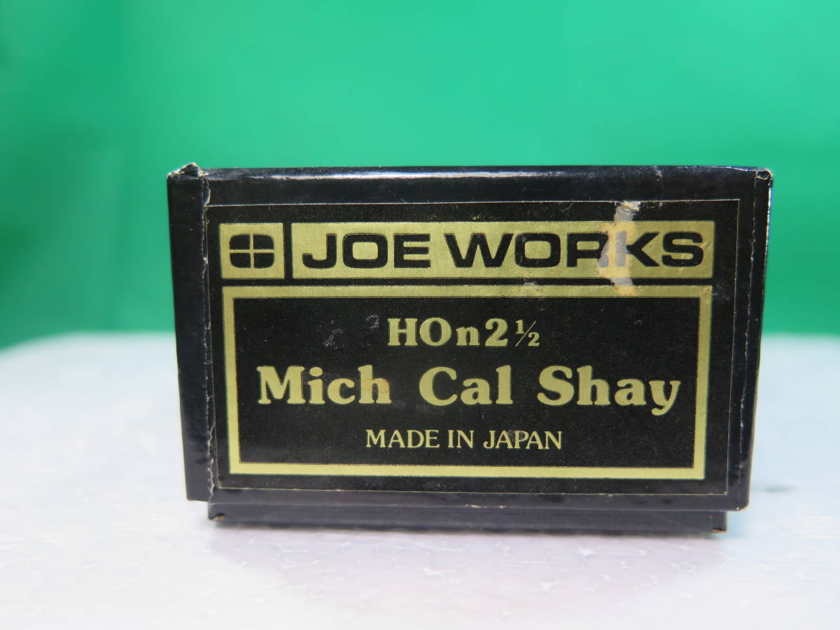 【未使用】HOn21/2 Mich Cal Shay メーカー完成品 by JOE WORKSの落札情報詳細 - Yahoo!オークション落札 ...