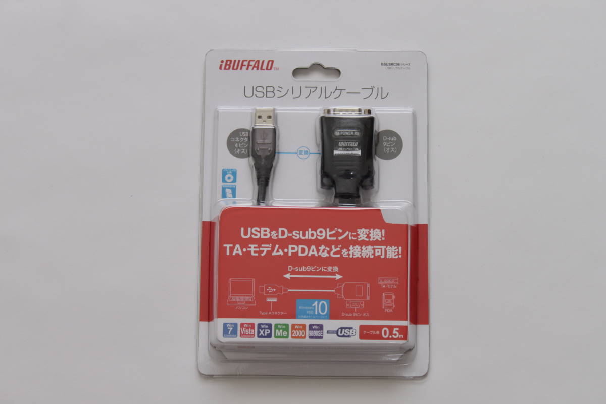 【未使用】USBシリアルケーブル バッファロー BSUSRC06の落札情報詳細 - ヤフオク落札価格検索 オークフリー