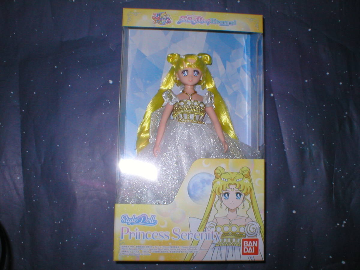 【未使用】設定数量9★【劇場版 美少女戦士セーラームーンEternal StyleDoll Princess Serenity】フィギュア ...