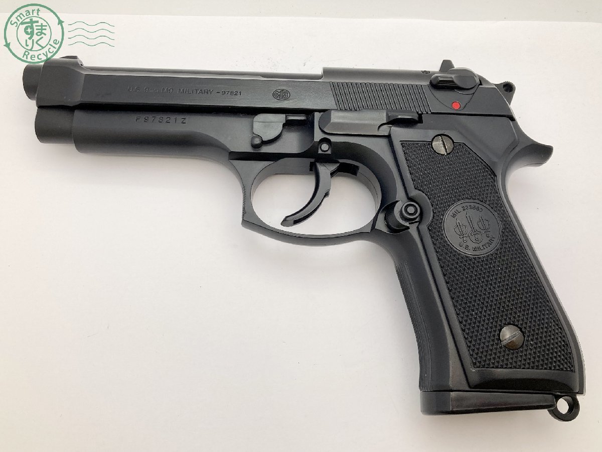 【全体的に状態が悪い】11261606 ★ TOKYO MARUI 東京マルイ ASGK U.S. 9mm M9 MILITARY 97821 ...