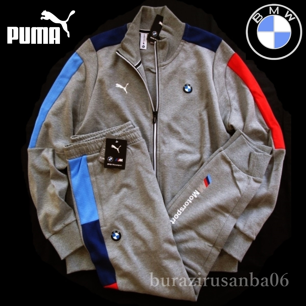 【未使用】未使用 定価22,000円 プーマ PUMA×BMW スウェット トラックジャケット スウェットパンツ セットアップ US/M 上質 ...
