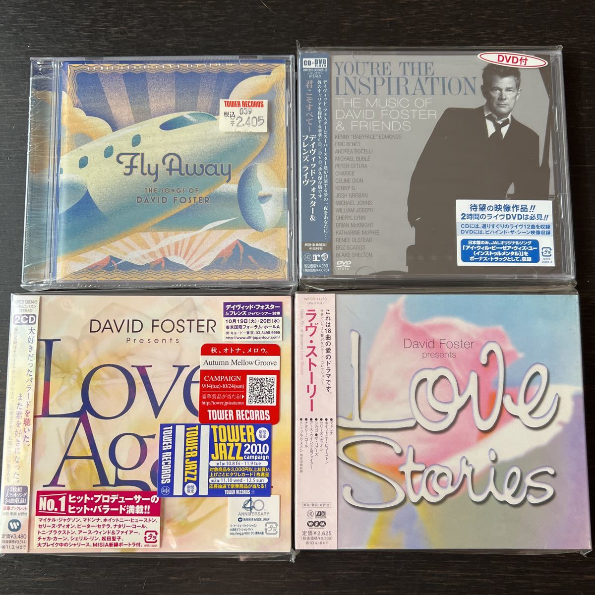 【やや傷や汚れあり】DAVID FOSTER（デイヴィッド・フォスターCD） の落札情報詳細| ヤフオク落札価格情報 オークフリー
