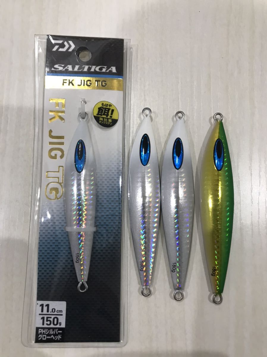 【未使用に近い】ダイワ ソルティガ FKジグ TG タングステン 150g 180g セットの落札情報詳細 - ヤフオク落札価格検索 オークフリー