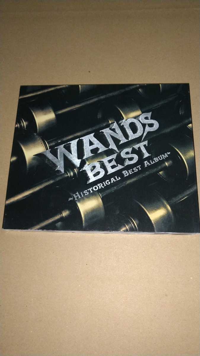 【傷や汚れあり】WANDS BEST HISTORICAL BEST ALBUM CDの落札情報詳細 - ヤフオク落札価格検索 オークフリー