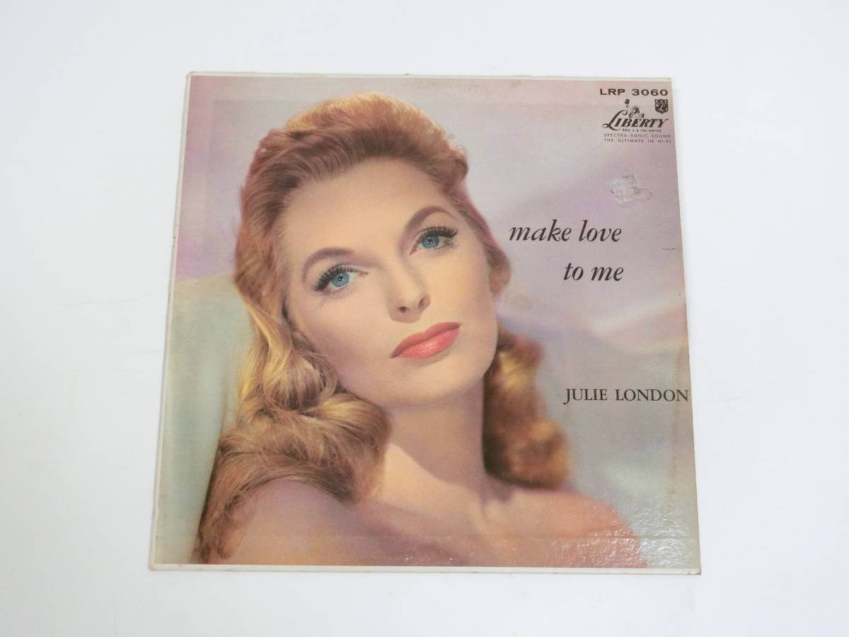 【やや傷や汚れあり】ジュリー・ロンドン LPレコード メイク・ラブ・トゥ・ミー US盤 LRP-3060 Julie London/Make Love To Meの落札情報詳細 - ヤフオク ...
