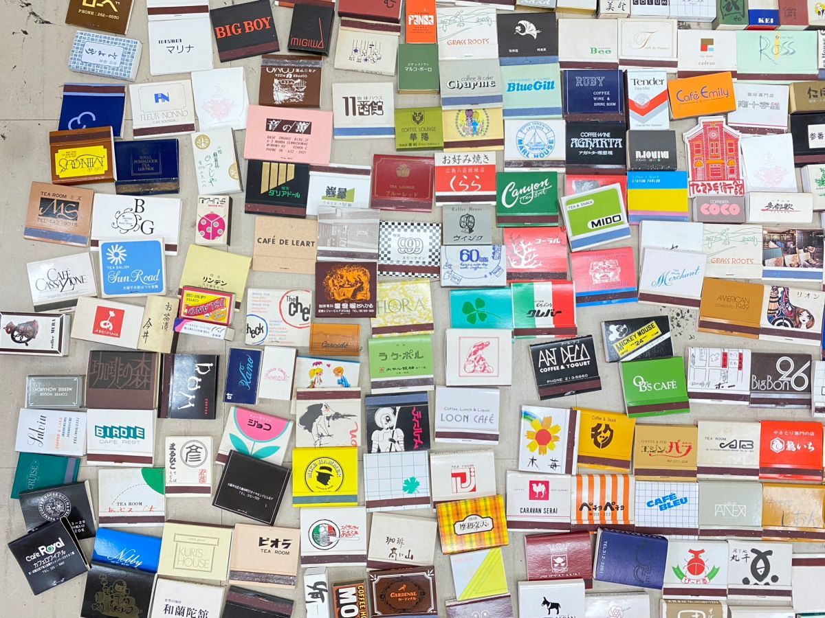 【傷や汚れあり】E481-A109-30 昭和レトロ マッチ箱 空箱 大量セット 当時物 喫茶店 居酒屋 バー 他 まとめ売り アンティーク コレクション ② の落札情報詳細| ヤフオク落札 ...