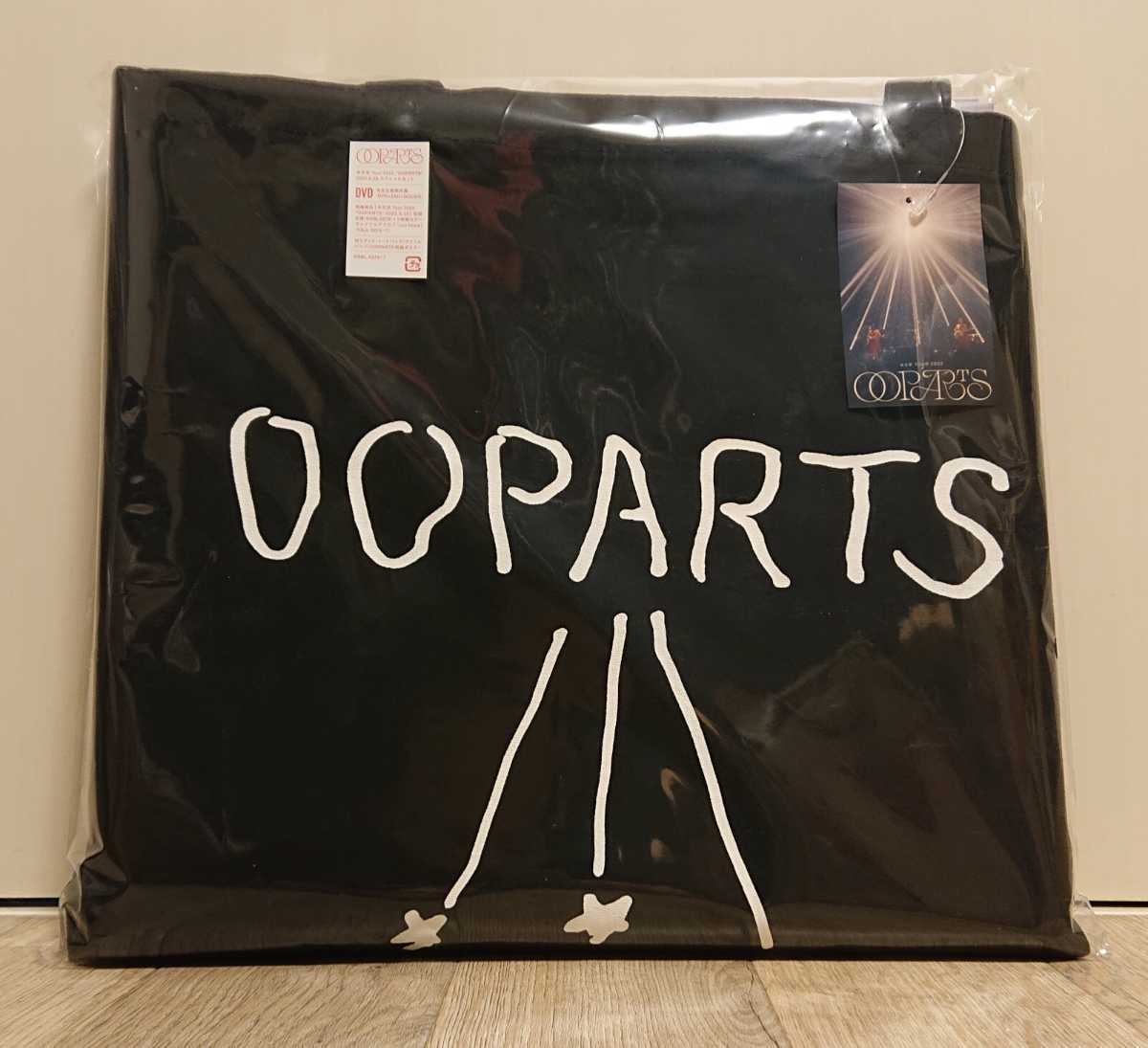 【未使用】【新品未開封】羊文学 DVD+2LP+GOODS amazon特典付 Tour 2022 OOPARTS 6.28 スペシャルセット 完全生産限定盤 レコード アナログ blu ...