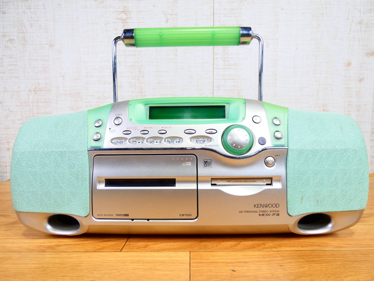【傷や汚れあり】KENWOOD ケンウッド MDX-F3 ラジカセ CD/MD/TAPE /AM/FM 音響機器 オーディオ ※ジャンク ...