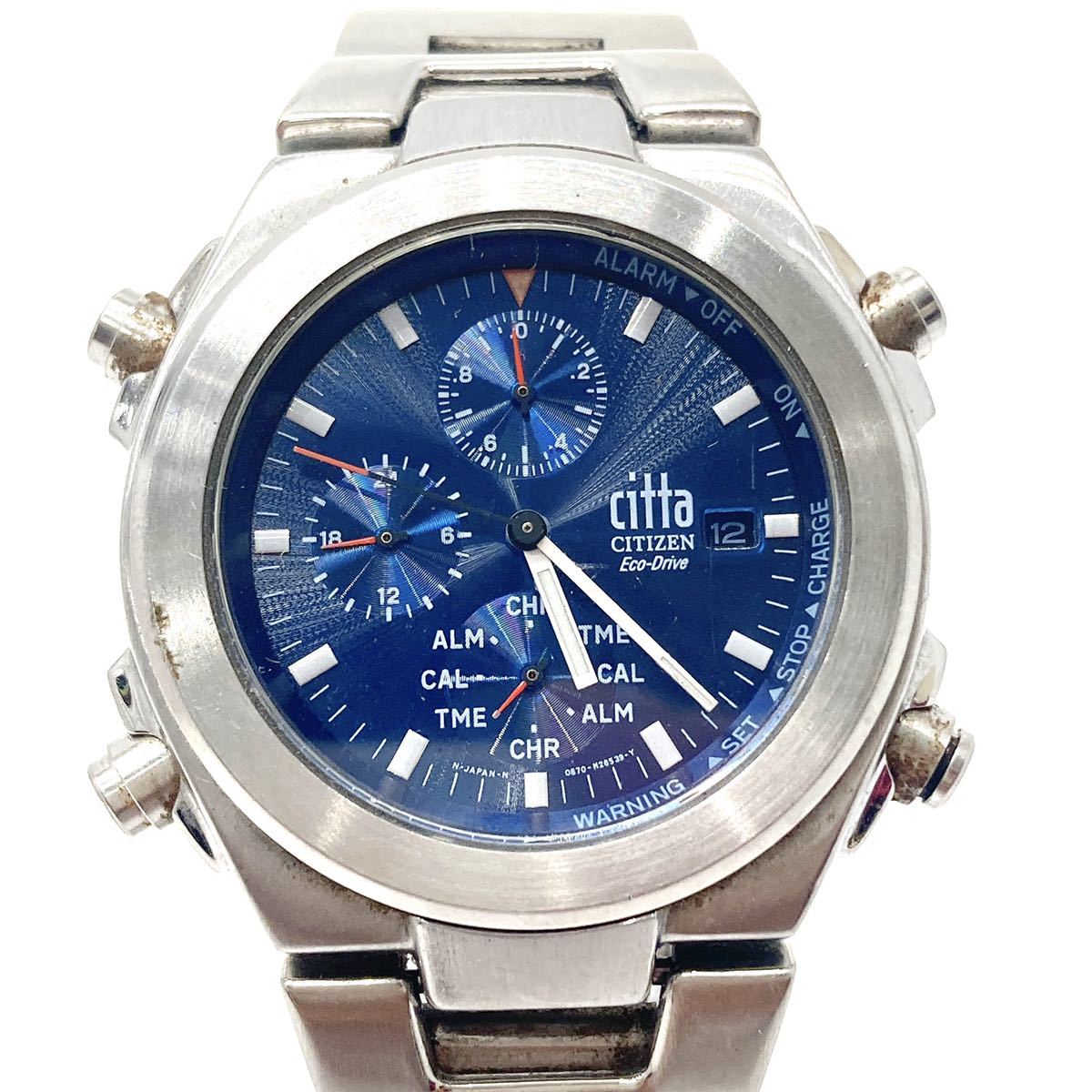 【やや傷や汚れあり】CITIZEN シチズン citta Eco-Drive エコドライブ クロノグラフ 0870-H15718 電波ソーラー ...